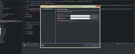 It모드 Jsp Multiple Annotations Found At This Line 에러 해결법