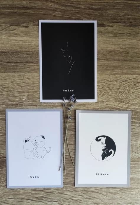 Набір листівок — ціна 80 грн у каталозі Листівки і конверти Купити товари для дому та побуту за