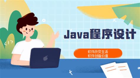 100多套java课程设计案例（源码数据库） 知乎