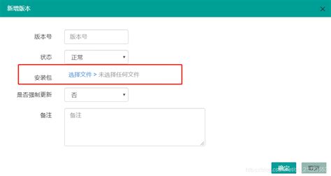 盘点web文件上传的几种方式 web 上传文件不同类型 csdn博客