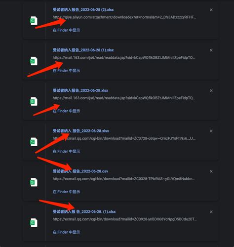 邮件发送api 附件名称中多了一个空格 如何解决？ · Issue 2413 · Chinabugotechhutool · Github