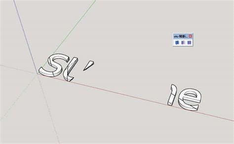 S4u Multi Slices4u转折剖切 V310汉化破解 Su插件库