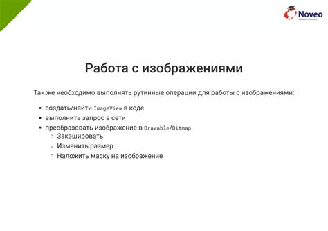 Библиотеки для передачи данных Lecture 13 multithreading network