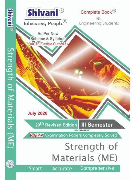 B.Tech. 3rd Sem Books | Shivani Publications