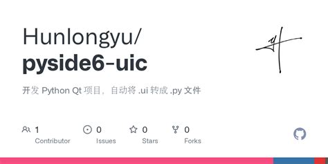 Github Hunlongyupyside6 Uic 开发 Python Qt 项目，自动将 Ui 转成 Py 文件