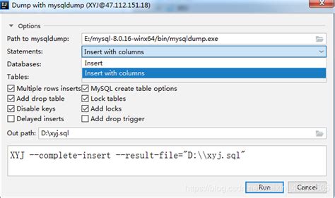 使用idea导出数据库脚本idea中mysqldump的路径 Csdn博客