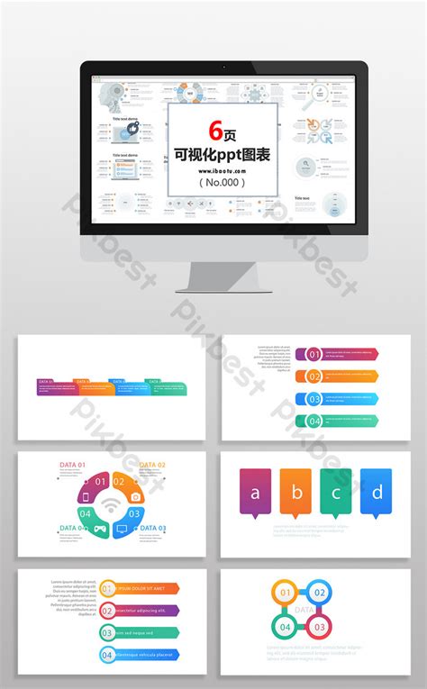 Data Relationship Chart PPT Element PowerPoint PPTX Template Free Download Pikbest