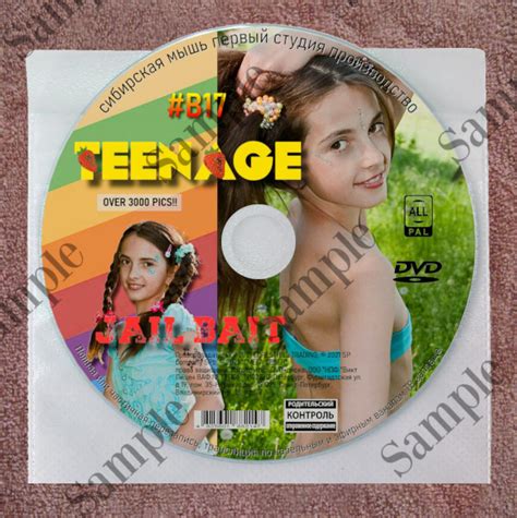 Yahoo オークション レア 正規品 Taj ディスク 東欧・北欧系 海外ア