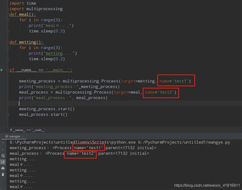 Python Multiprocessing Process类1多进程multiprocessingprocess 多进程 Csdn博客