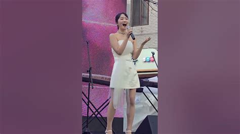 [배띄워라] 서일도와아이들 퓨전국악그룹 엄유정 배띄워라 서일도와아이들 서일도와아이들엄유정 배띄워라 2024무학봉으라차차페스타 240510 Youtube