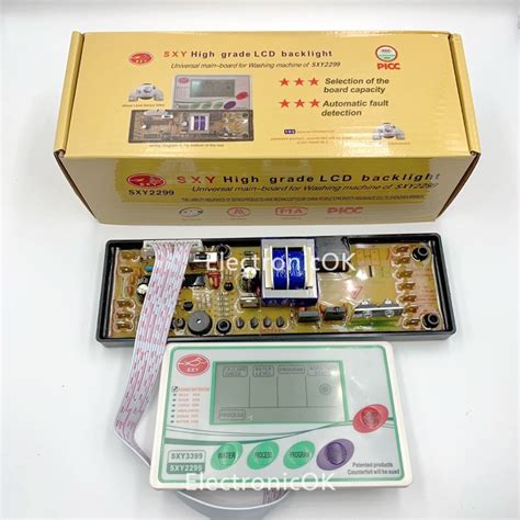 บอร์ดแปลงเครื่องซักผ้า Sxy2299 สำหรับเครื่องฝาบน ใช้ได้หลายยี่ห้อ Shopee Thailand