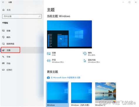 Java8下载安装详细教程，环境配置，java、jre下载安装教程，此电脑图标位置，电脑处理器版本查询查询 Csdn博客
