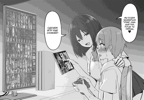 Мемодельная по Фнав В С Ё 2024 ВКонтакте