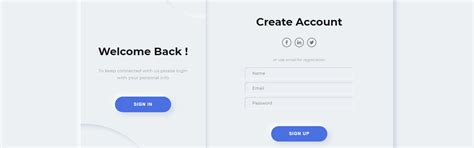 Создать форму авторизации