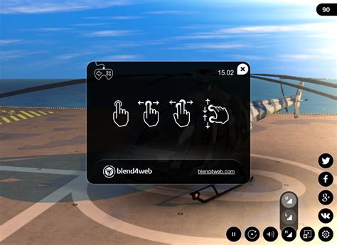 Blend4web 1502 Released Blend4web
