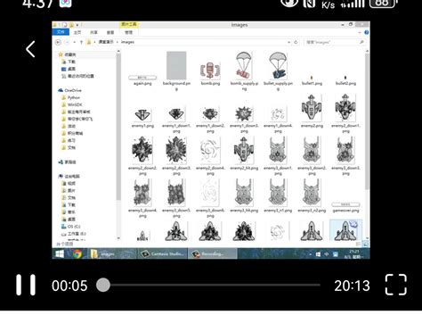 零基础入门学习python全集96适合自学python的小白同学 Csdn博客