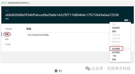 wincc 数据使用mqtt传送到云端 wincc mqtt csdn博客