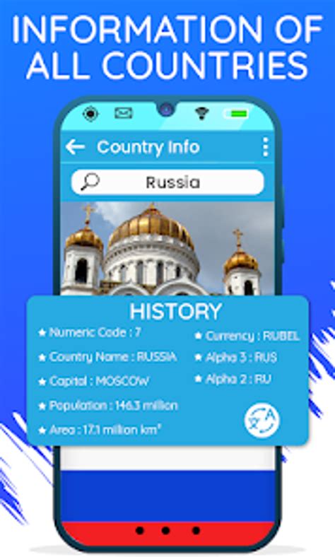 offline english dictionary for android download