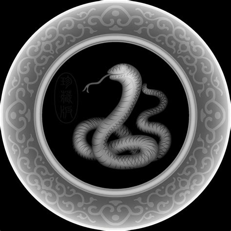 Grayscale Bitmap Image Gallery Heightmap