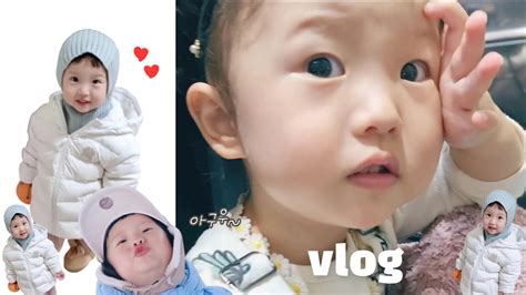 육아 브이로그 아기 앞에서 말조심 해야하는 이유👄 아빠없이 보낸 한달 월미도 송도현대아울렛 도서관 연두오열💦 힘드냐 나도 힘들다 🥹 Youtube