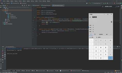 Java安全 篇四 Java原生反序列化白日梦组长 Csdn博客