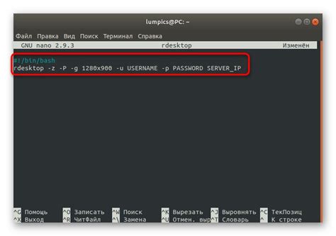 Klienci Rdp Dla Systemu Linux