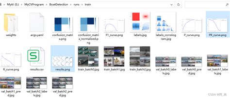 基于yolov8深度学习的复杂场景下船舶目标检测系统【python源码pyqt5界面数据集训练代码】深度学习实战、目标检测基于深度学习的复杂场景下船舶目标检测系统 阿旭 Csdn博客