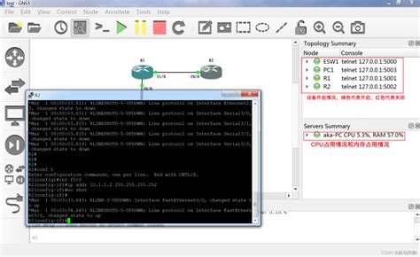 gns3 ios镜像挂载 gns3镜像如何安装 mob6454cc61df1e的技术博客 51cto博客