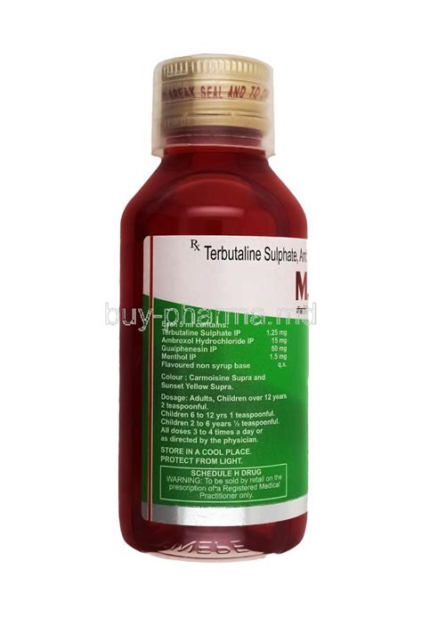 Buy Macbery Xt Syrup Ambroxol Guaifenesin Terbutaline Online
