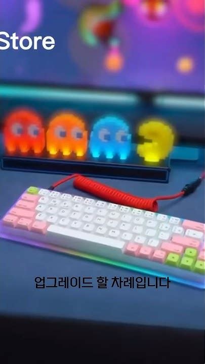 한끗 차이로 달라지는 데스크셋업 기계식 키보드 코일 케이블 책상 선정리 Youtube