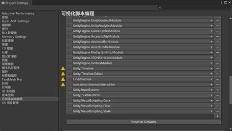 I Use Visual Scripting And Why It Comes Out To Error How To Fix It What Does This Mean