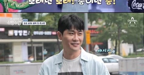 영탁 서울 첫 단독 콘서트 X 첫 드라이브 스루 성공에 짜릿함 두 배 신랑수업