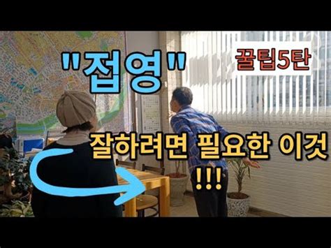 수영 접영웨이브 접영킥 접영팔동작 접영잘하는법 YouTube