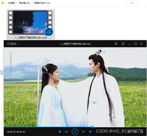 视频合并操作,多个视频合并成一个视频js 将多个视频合音频文件合成为一个视频 Csdn博客 视频合并操作,多个视频合并成一个视频js 将多个视频合音频文件合成为一个视频 Csdn博客