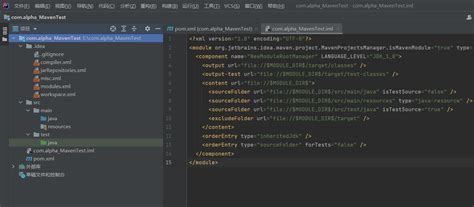 maven构建工具下载与配置（图文详细） maven 3 9下载 镜像 csdn博客