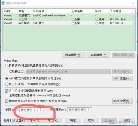 通过telnet管理交换机 telnet查看交换机cpu csdn博客