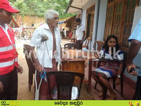 රට වෙනුවෙන් හිරු සෞඛ්‍ය ක්‍රියාන්විතයේ හත්වන අදියර කළුතරදී Video