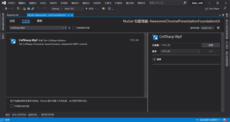 acpf ui 框架设计与基础实现 csdn博客