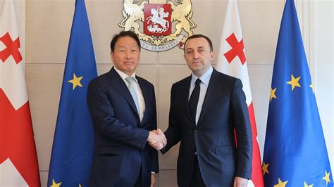 შეხვედრა სამხრეთ კორეის წარმომადგენელთან თავისუფალი ვაჭრობის