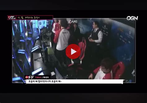 페이커 패드립 동영상 유머 움짤 이슈 에펨코리아