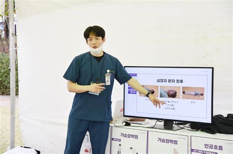 성남시의료원 의료원 소식 Now 성남시의료원