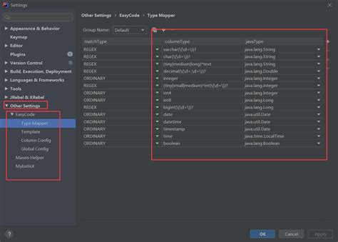 Easycode模板 数据库表自动生成实体类代码 Csdn博客