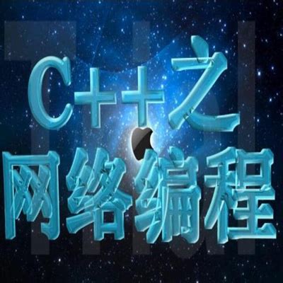 C 从入门到精通视频教程下载 IT营