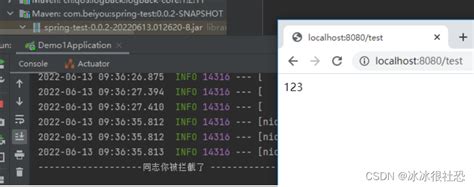 Springboot 手写 Starter Csdn博客
