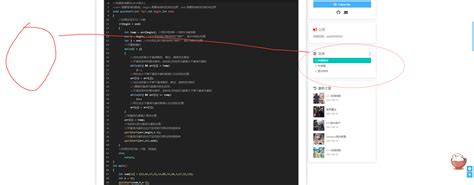请问怎么把目录放到左边显示 Issue jerryc hexo theme butterfly GitHub