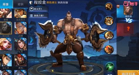 嵌入式技术之iap，自从有了它老板再也不担心我的代码了！（中） csdn博客