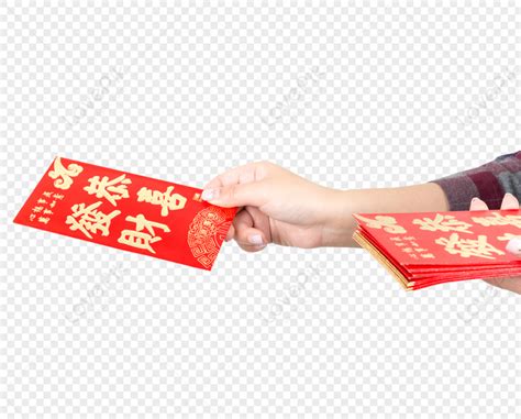 손에 붉은 가방을 들고 있다 Png 일러스트 무료 다운로드 Lovepik