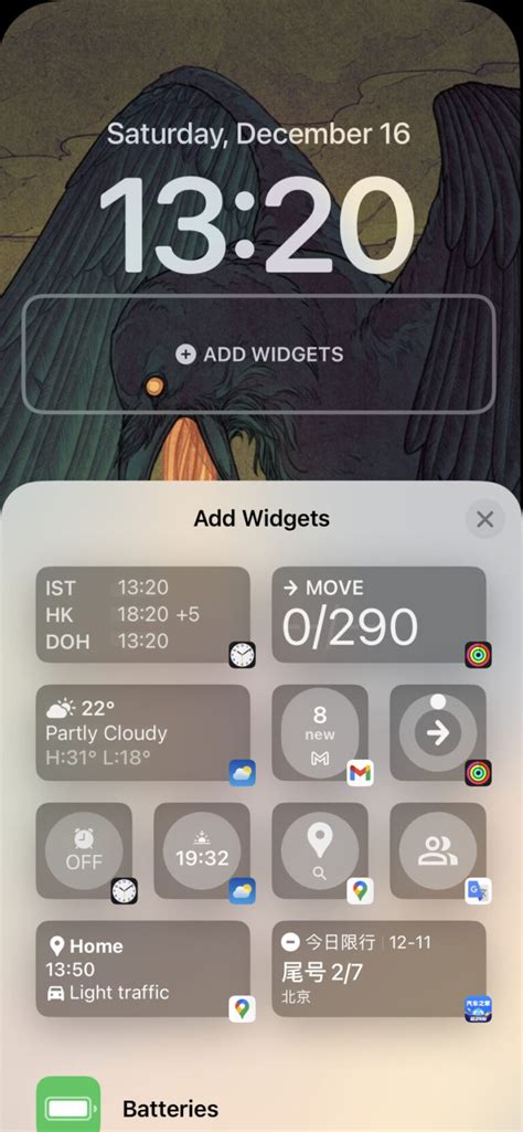 Ios Vs Hyperos Shocking Similarities Xiaomiuinet