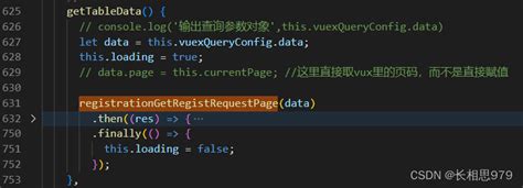 Promise理解 Js 的执行机制js的执行机制模拟题 Csdn博客