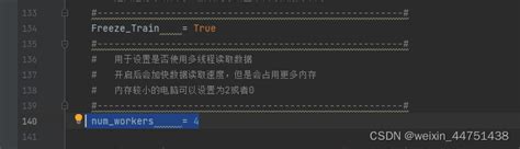 unet的训练及预测 unet训练 csdn博客